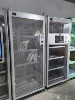 China RFID Operated Smart Vending Cabinet High Value Medical Consumables Inventory Solution for sale