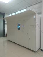 China AI Smart Electric Recycling Vending Machine 21.5 Inch Touch Screen 1000 Unit Capacity for sale