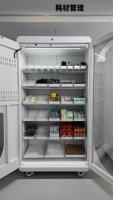 China Company Office Supplies AI powered and weigh based Inventory Vending Solution,integrate ERP software for sale