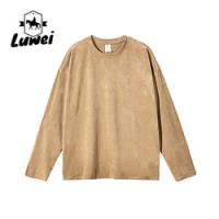 China Unisex Cotton Sweatshirt Hoodie Heavy Weight Slim Fit 260g Blank Hip Hop for sale