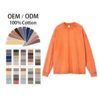 China Customize Printed Heavy Cotton Hoodie Plus Size Plain Long Sleeve Sweatshirts for sale