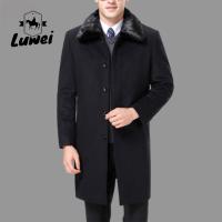 China High Quality Trench Single-breasted Black Utility Winchiter Long Bale Jaket Business Vinter Jacket for Men for sale