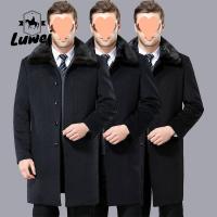 China High Quality Trench Single-breasted Black Utility Winchiter Long Bale Jaket Business Vinter Jacket for Men for sale