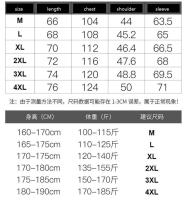 China High Quality Wholesale Winter windproof Quilted Jacket Man Coats Casual Plus Size Big Outdoor Jackets for men 2023 for sale