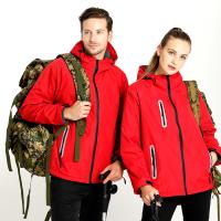 China Winter Outer Wear Apparel Tracksuit Jacket Coat Windproof Outdoor Unisex Plus Size for sale