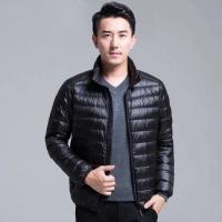 China Blank Hooded Warm Down Jacket Casual Lightweight Winter Men Jackets for sale