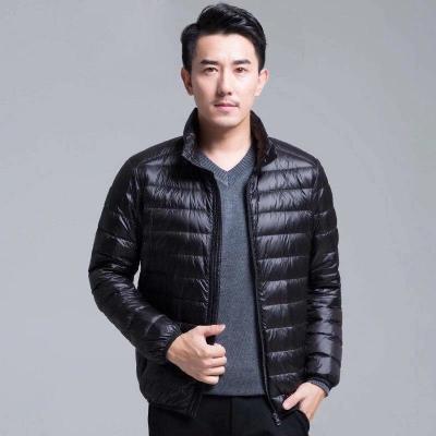 China Blank Hooded Warm Down Jacket Casual Lightweight Winter Men Jackets for sale