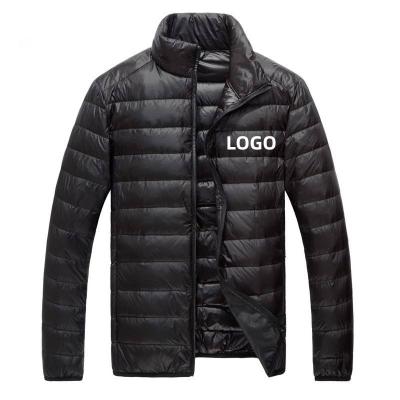 China Plus Size Warm Down Jacket Lightweight Hooded Casual Winter Puffer Jacket for sale