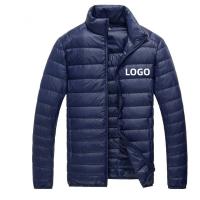China Plus Size Warm Down Jacket Lightweight Hooded Casual Winter Puffer Jacket for sale