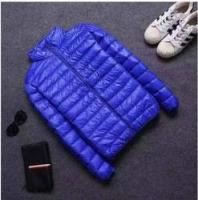 China Plus Size Warm Down Jacket Lightweight Hooded Casual Winter Puffer Jacket for sale