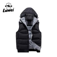 China China Custom Utility Warm Thick Waistcoat Utility Cotton Stand Collar Zipper Male Quilted Dress Vest Men with Hoodie for sale