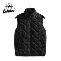 China Breathable Padded Cold Weather Vest Down Puffer Utility Windproof Men Winter Vest for sale
