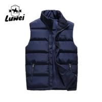 China Lightweight Cold Weather Vest Utility Cotton Polyester Sleeveless Puffer Vest for sale