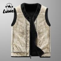 China Street Style Cold Weather Vest Knit Polar Fleece Dress Vest With Pockets for sale