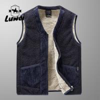 China Street Style Cold Weather Vest Knit Polar Fleece Dress Vest With Pockets for sale