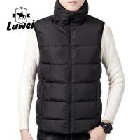 China Charging Cold Weather Vest Utility Warming Rechargeable Heated Vest With USB for sale