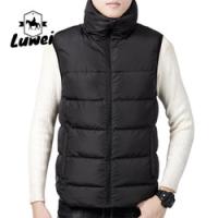 China Charging Cold Weather Vest Utility Warming Rechargeable Heated Vest With USB for sale