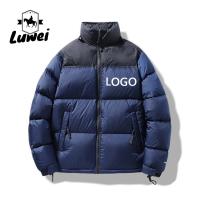 China Contrast Color Cotton Padded Jackets Zip Up Men Crop Down Base Coat for sale