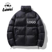 China Contrast Color Cotton Padded Jackets Zip Up Men Crop Down Base Coat for sale