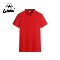 China Embroidery Logo Mens Polo T Shirts Breasted Cardigan Lattice Polyester for sale
