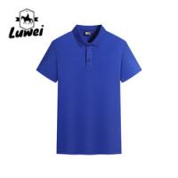 China Embroidery Logo Mens Polo T Shirts Breasted Cardigan Lattice Polyester for sale