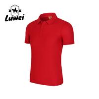 China Casual Man Cotton Polo T Shirts Sports Oversized Embroidered Knitted for sale