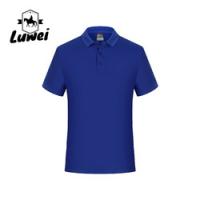 China Solid Color Knit Collared Shirt Slim Fit Oversized Short Sleeve for sale