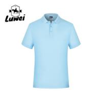 China Solid Color Knit Collared Shirt Slim Fit Oversized Short Sleeve for sale