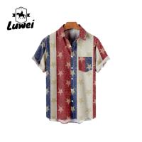 China Business Casual Men Slim Fit Shirt Anti Pilling Adult Spring Apparel for sale
