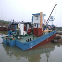 China 12 Inch Cutter Suction Sand Dredging Equipment for River Mud for sale