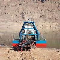 China 12 Inch Cutter Suction Dredger Machinery for Diesel Engine for sale
