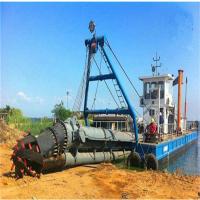 China Full Hydraulic Small Cutter Suction Dredger for Sale for sale