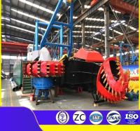 China Engine Power 750kw Solid Capacity 1050m3 Fuel Tank 53t Sand Suction Dredger for sale