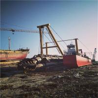 China 26 Inch Sand Utter Suction Dredger with Hydraulic Control System for sale