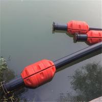 China HDPE Material River Sand Transportation Pipe for Cutter Suction Dredger for sale