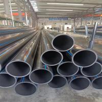 China High Pressure HDPE Sand Pipe for Jet Suction Dredger for sale