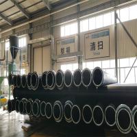 China Customized Jet Suction Transportation Sand Pipe for Mud for sale