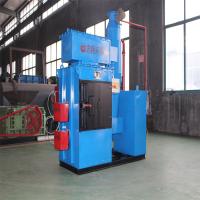 China Smokeless Soild Waste and Medical Waste Incinerator for Industrial Carbage for sale