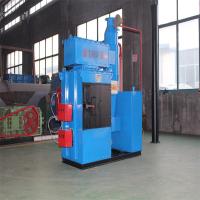 China Smokeless Soild Waste and Medical Waste Incinerator for Industrial Carbage for sale