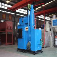 China 100kg/Batch Incinerator for Dead Animals /Medical Waste/Life Garbage for sale