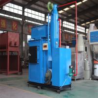 China Maximum Temperature 1200 Degree Harmless Incinerator for Sale for sale