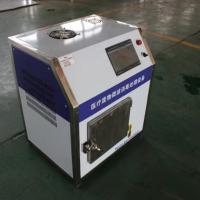China Hospital Clinic Medical Hazardous Waste Microwave Disinfection Treatment Equipment for sale