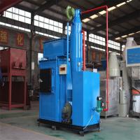 China Manufacturer of Medical Waste Incinerator for sale