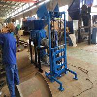 China Single Shaft Shredder for Death Pig /Chicken/Brids/Other Animals for sale