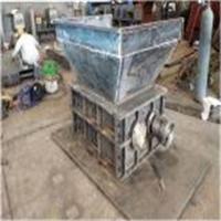 China Single Shaft Shredder for Death Pig /Chicken/Brids/Other Animals for sale