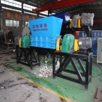 China Single Shaft Shredder for Death Pig /Chicken/Brids/Other Animals for sale