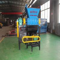 China Efficient Livestock Carcass Shredder with Single Shaft for sale