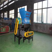 China Efficient Livestock Carcass Shredder with Single Shaft for sale