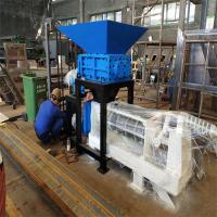 China Efficient Livestock Carcass Shredder with Single Shaft for sale