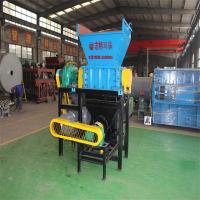 China Efficient Livestock Carcass Shredder with Single Shaft for sale